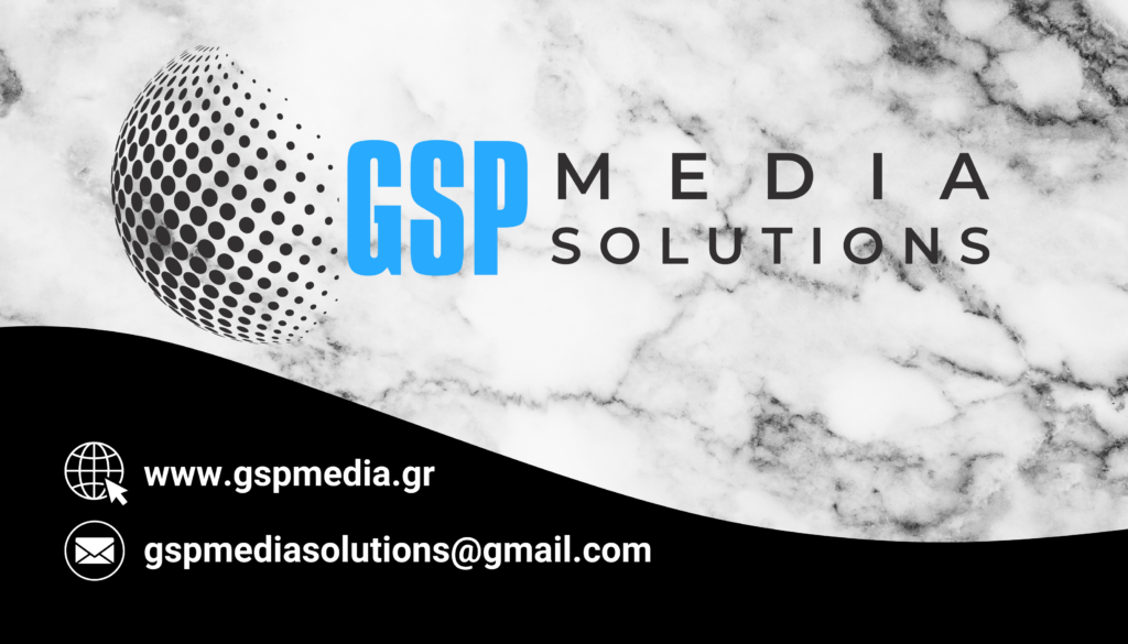 Διαχείριση Social Media - GSPMedia.gr